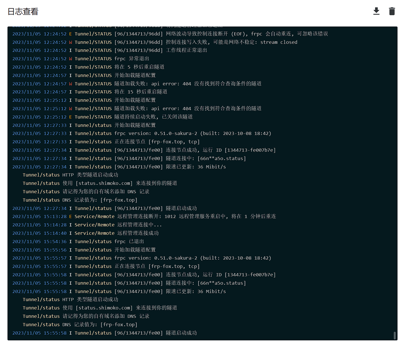 使用SakuraFrp实现本地站点/SSH内网穿透